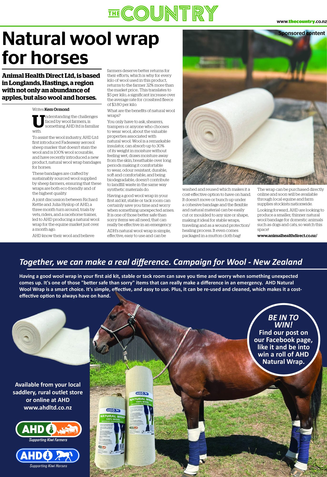 AHD Natural Wool Wrap - Animal Health Direct